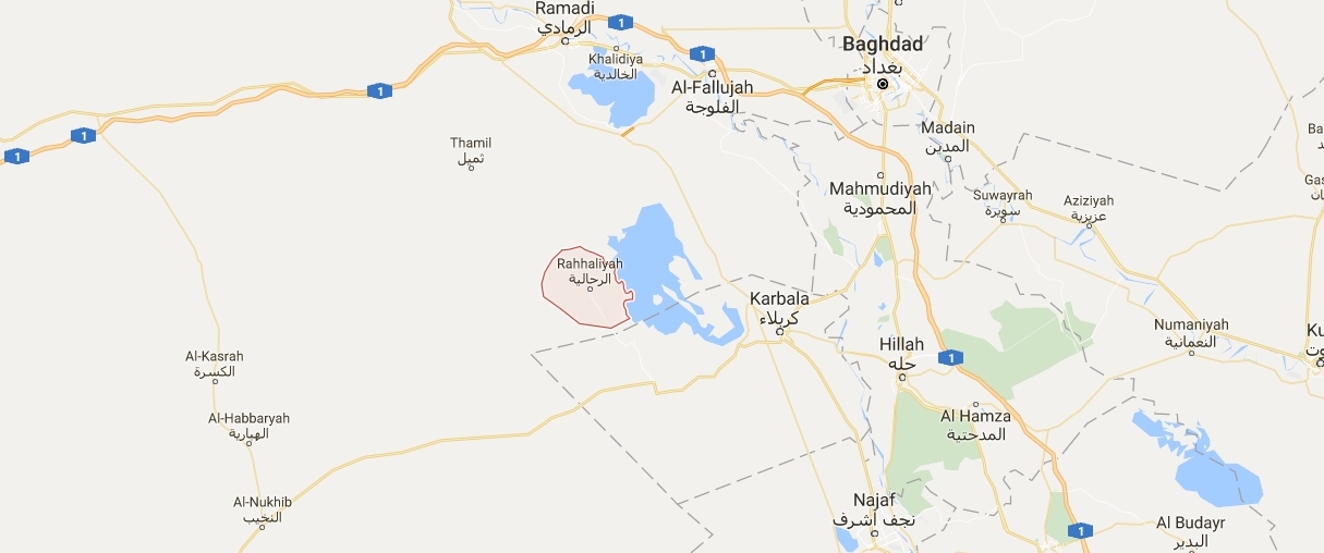 The situation in Iraq - Rahhaliyah