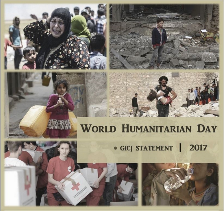 World Humanitarian Day - 19 August